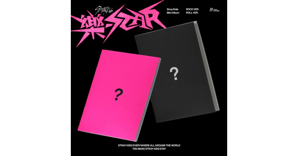 STRAY KIDS - ROCK-STAR: THE 9TH MINI ALBUM (1CD, 2 RANDOM ROCK/ROLL ...