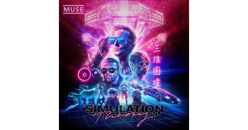 MUSE - SIMULATION THEORY (1LP). Vinyl (LP). Kiadó: WARNER. LEMEZED.hu